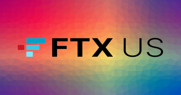 FTX.US Has Opened a New Headquarters in Chicago | Blockchain News